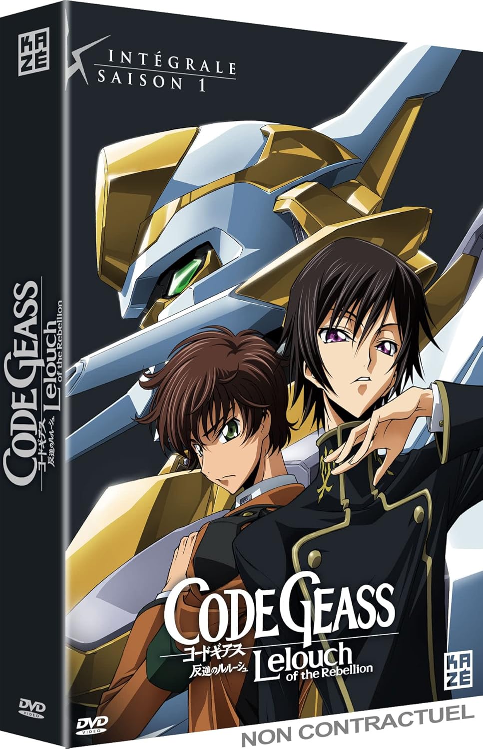 CODE GEASS - SAISON 1 - 6 DVD: Amazon.ca: Taniguchi, Gorô: Movies & TV ...