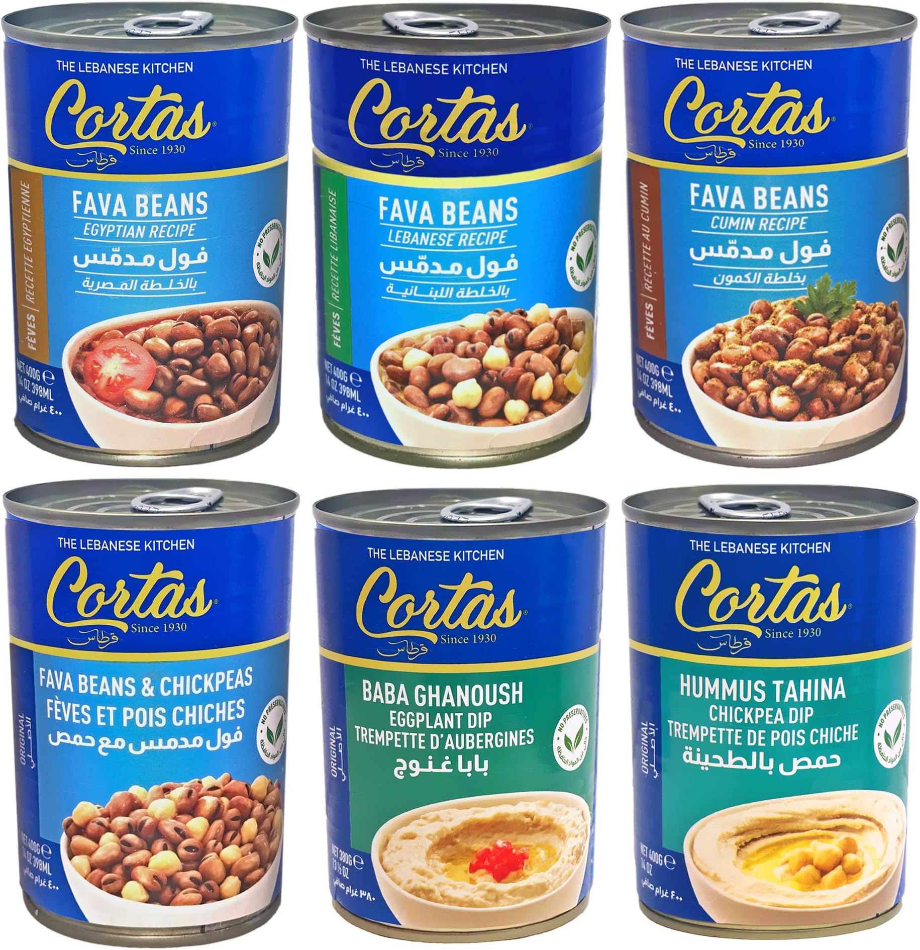 Amazon.com : California Garden Fava Beans Saudi Recipe 450g (4 cans ...