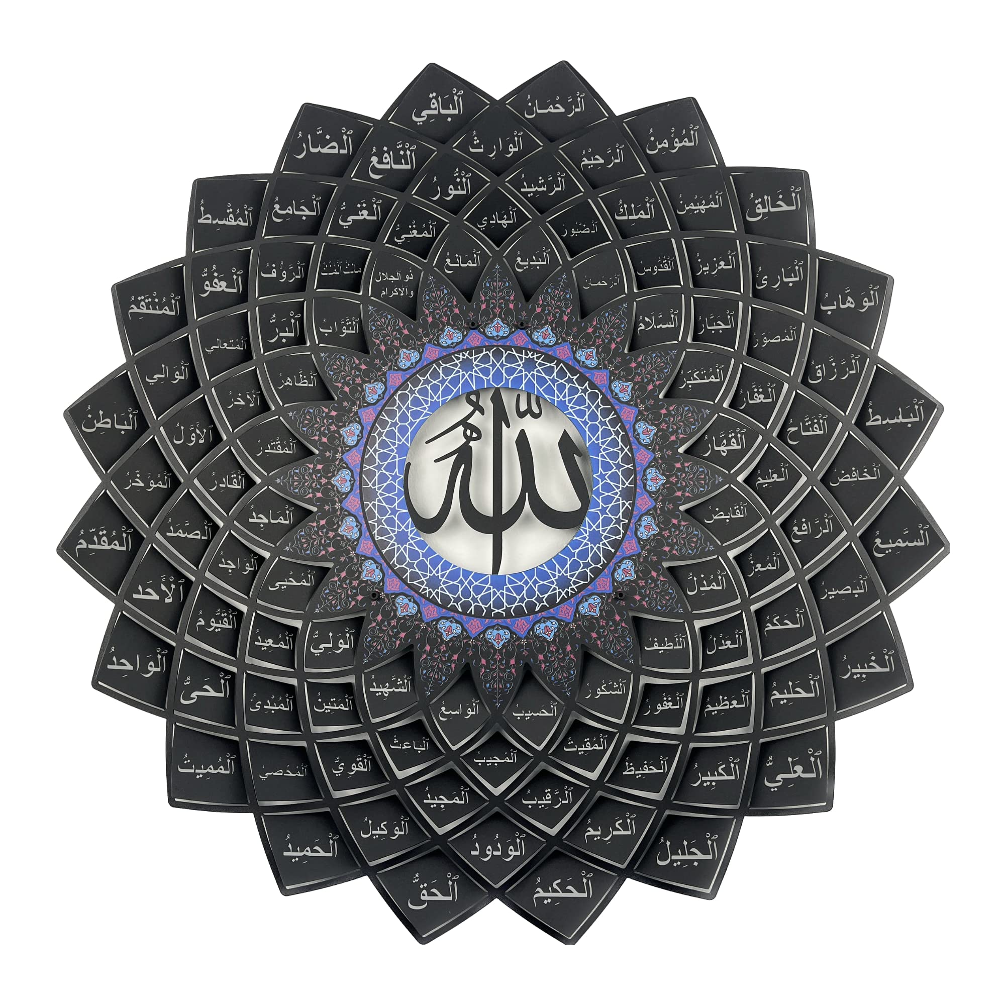 99 Names Of Allah Printable