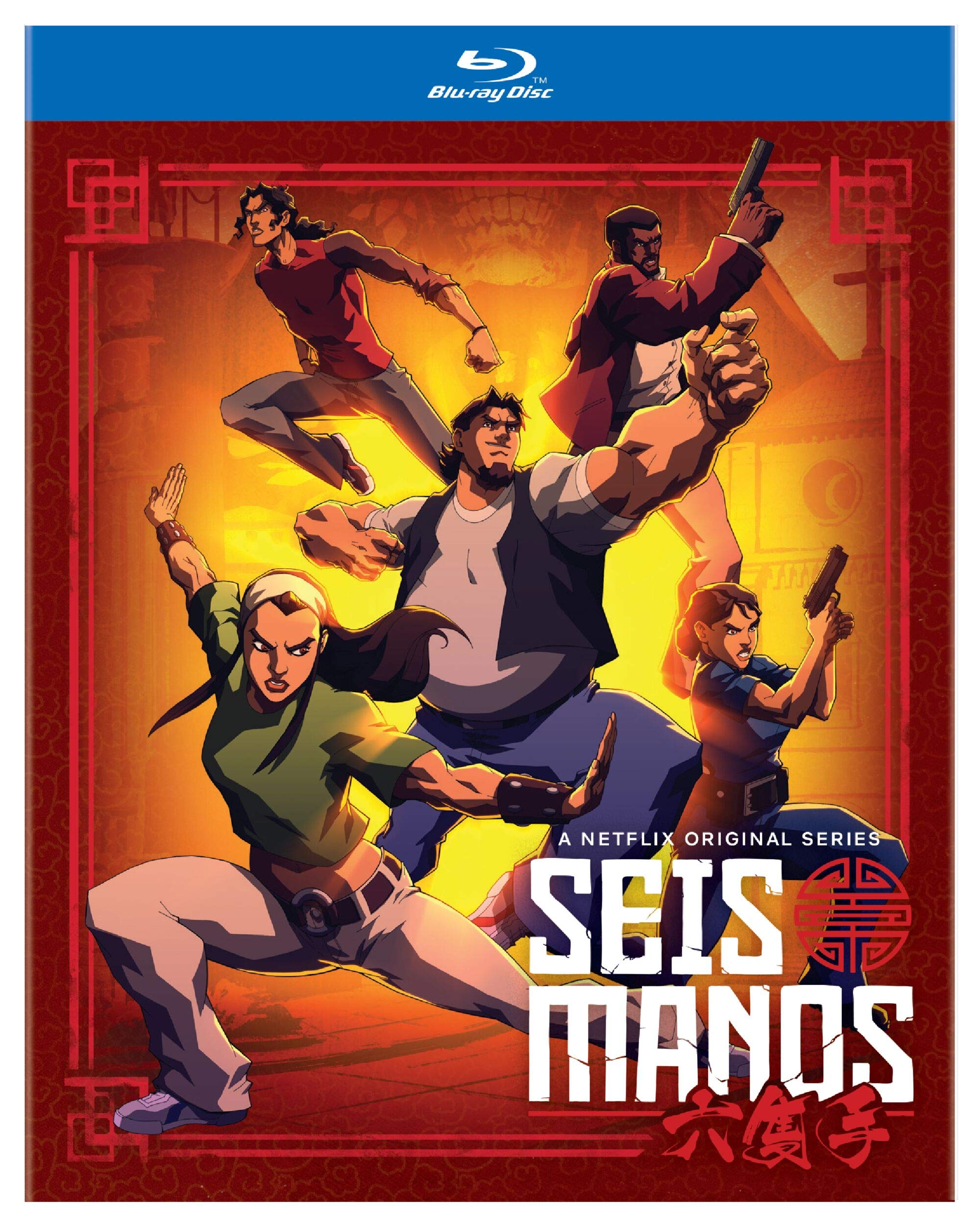 Seis Manos: Season 1: Amazon.co.uk: DVD & Blu-ray