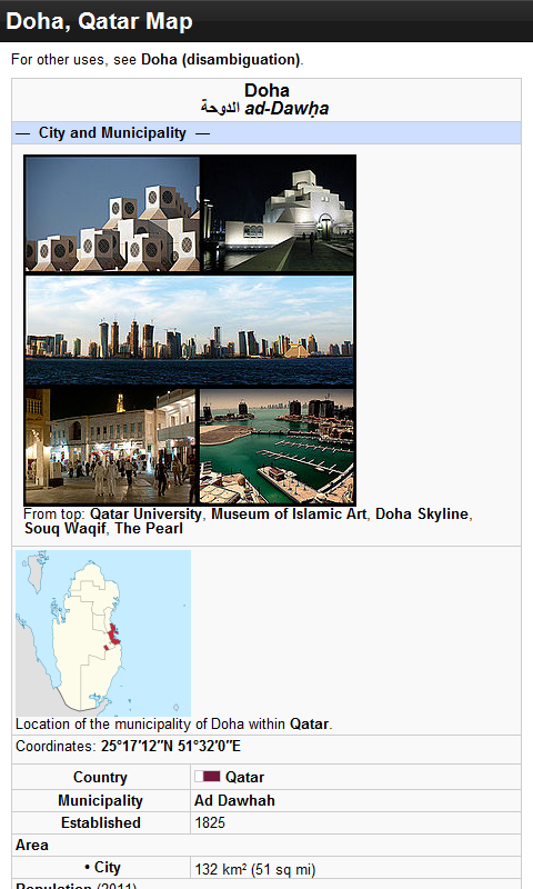 Doha, Qatar Offline Map: PLACE STARS:Amazon.com:Appstore for Android