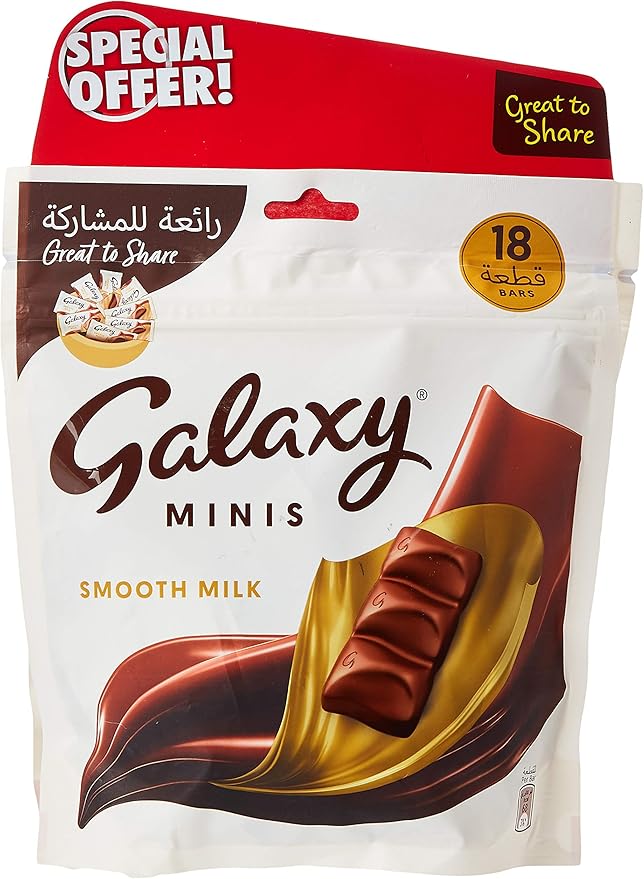 Galaxy Chocolate Mini Bars 225 g (Pack of 2) : Amazon.ae: Grocery