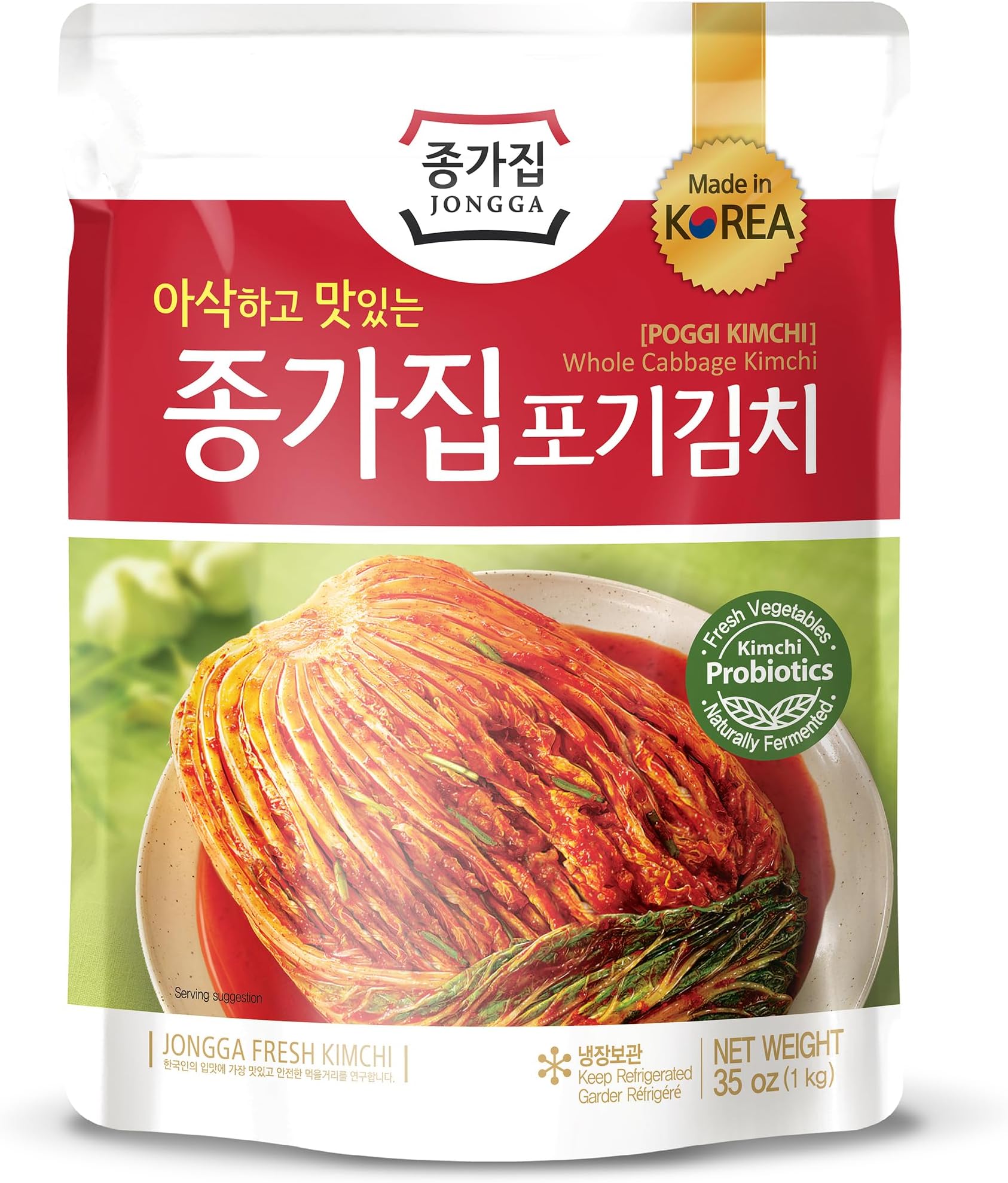 Amazon.com : JONGGA Korean Real Fermented Cold Chain Premium Kimchi ...