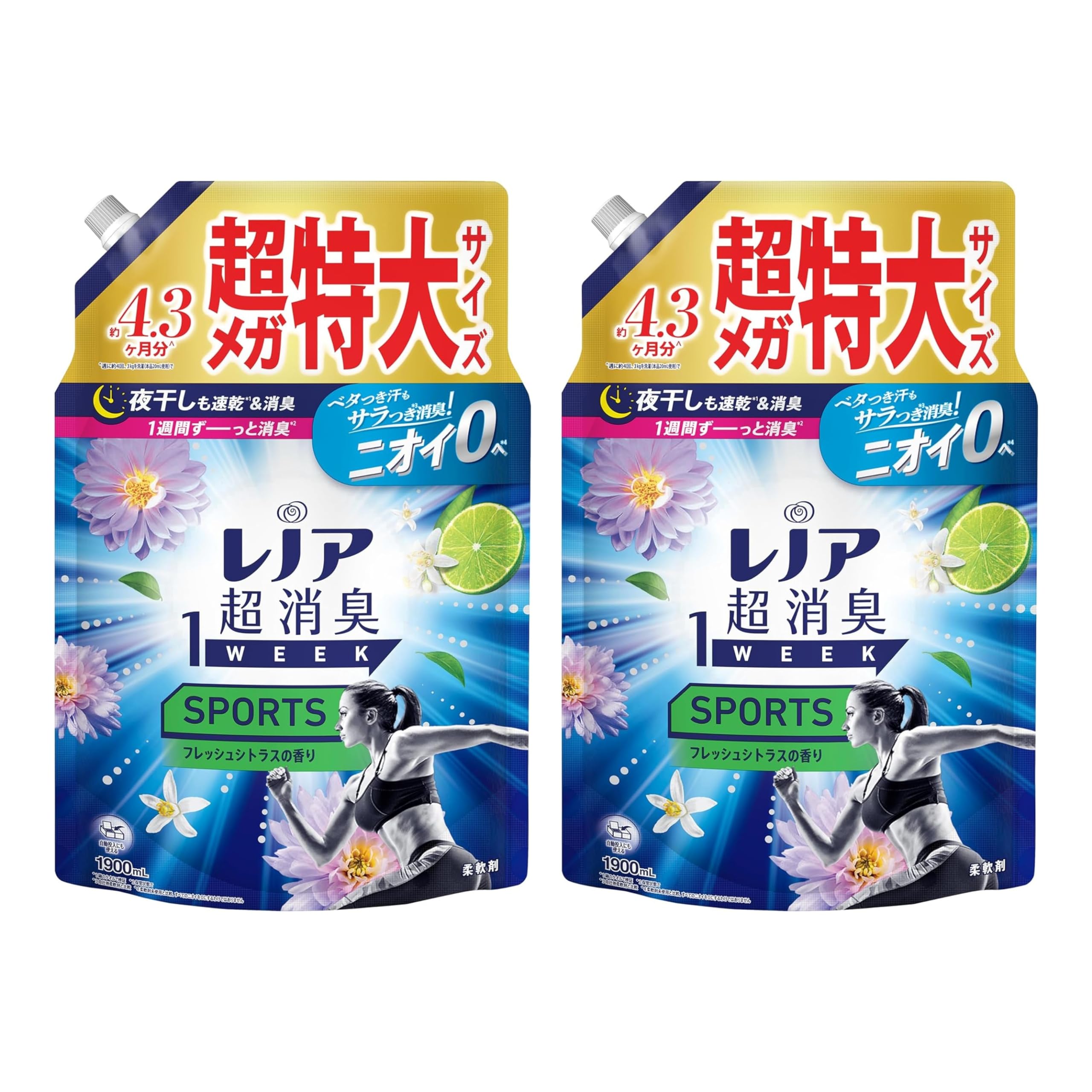 Amazon | P&G レノア超消臭1WEEK Sports デオX フレッシュシトラスの香り 1900mL (×2個セット) | ノーブランド品 | 液体柔軟剤