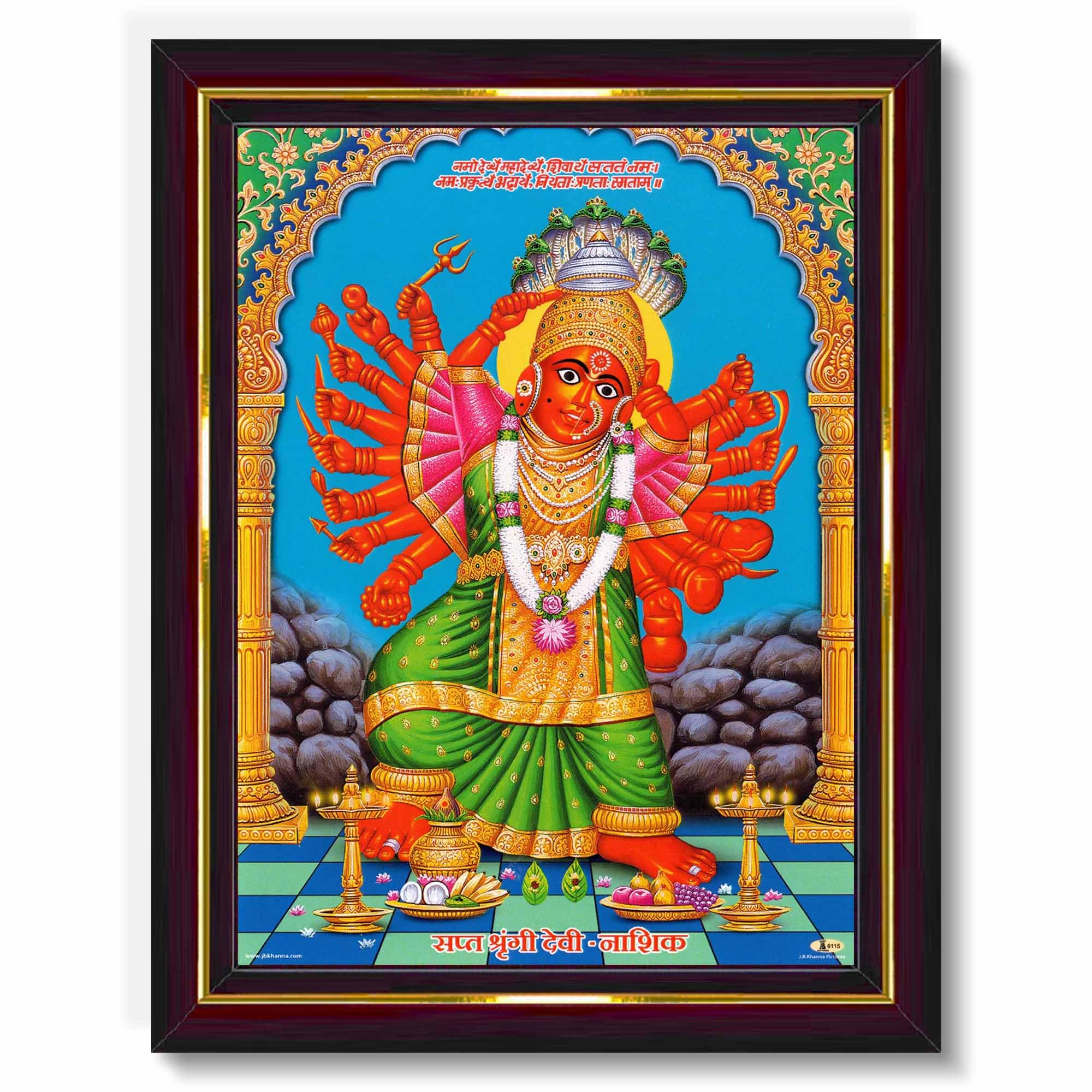 Wallpapers Mata Hindu Religious Gliter Poster Mata Maa Ambe Amba