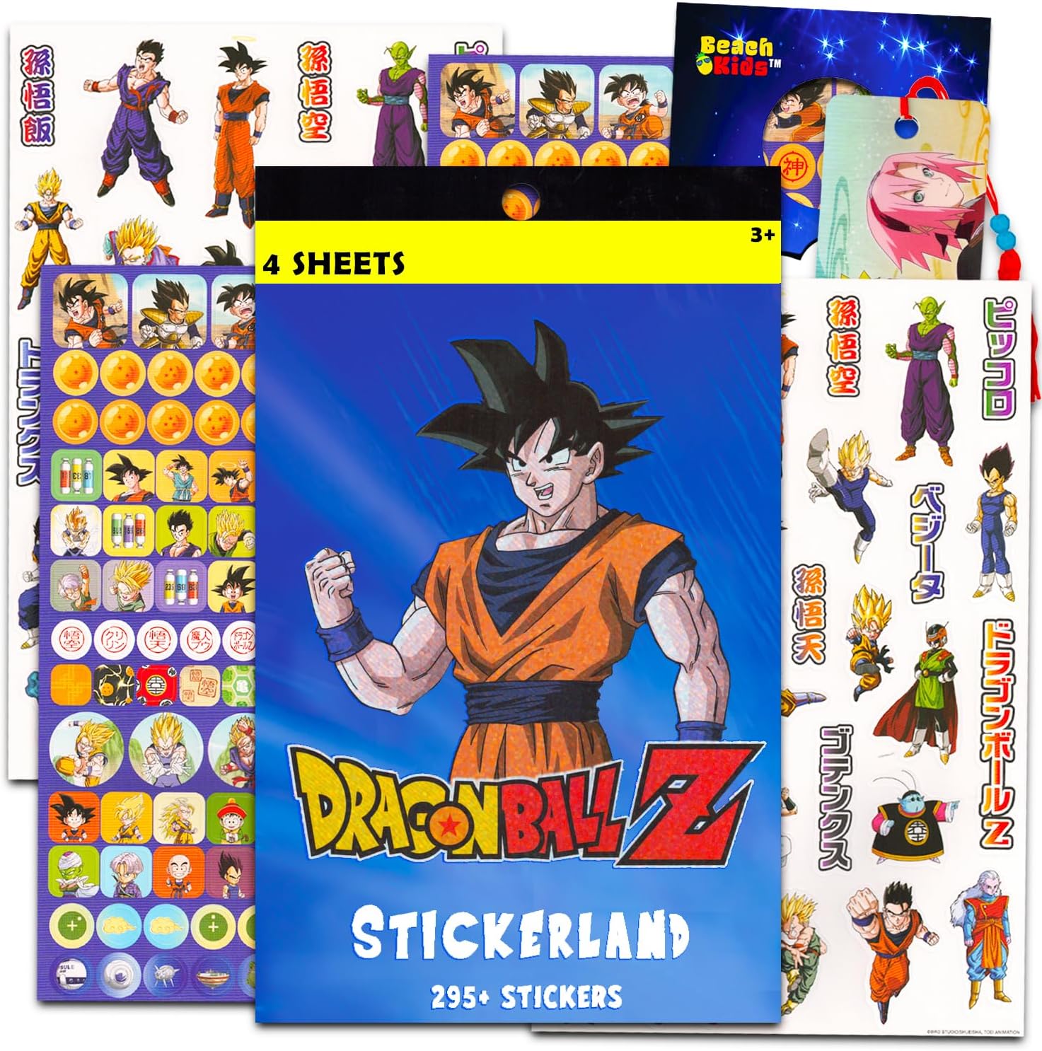 Amazon.com: Dragon Ball Z Stickers Pack - Bundle with 295+ Deluxe ...