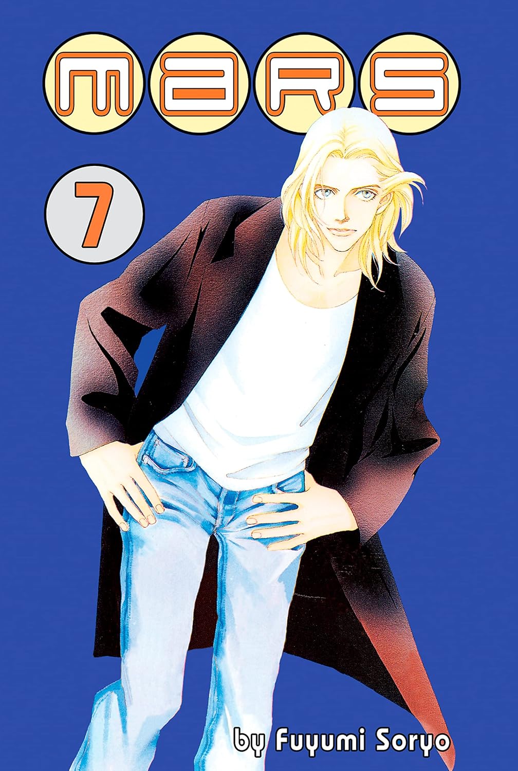 Mars Manga Cover