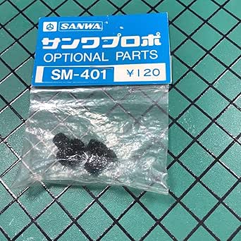 Amazon.co.jp: サンワ 三和 SM401サーボ ファイナルギヤ : おもちゃ