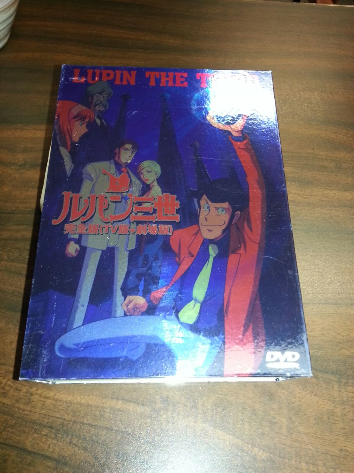 Buy Lupin the Third Part II & III Tv Series 28 Dvds Box Set & 4 Movies ...