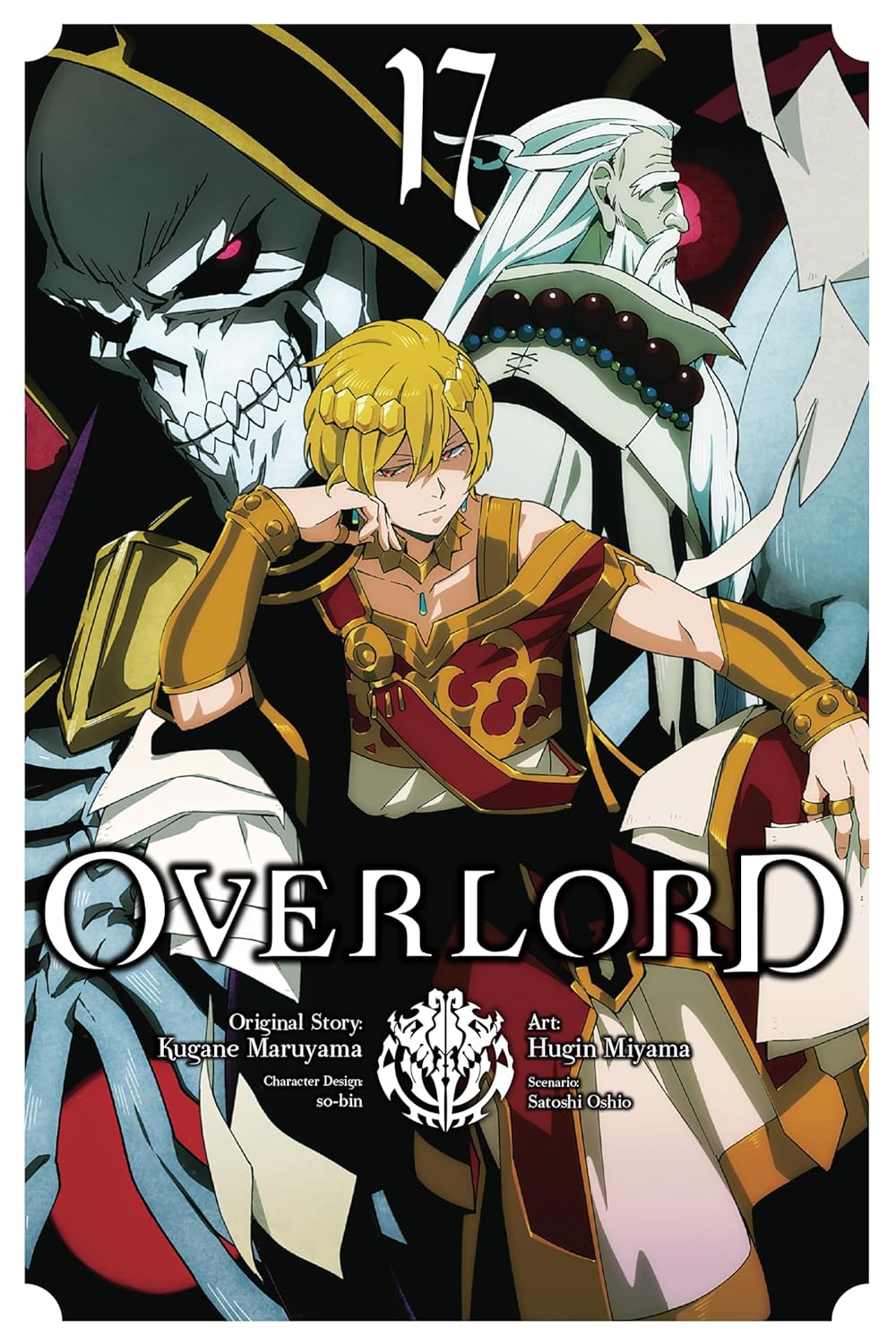 Amazon.co.jp: Overlord, Vol. 17 (manga) (Overlord Manga) (English ...