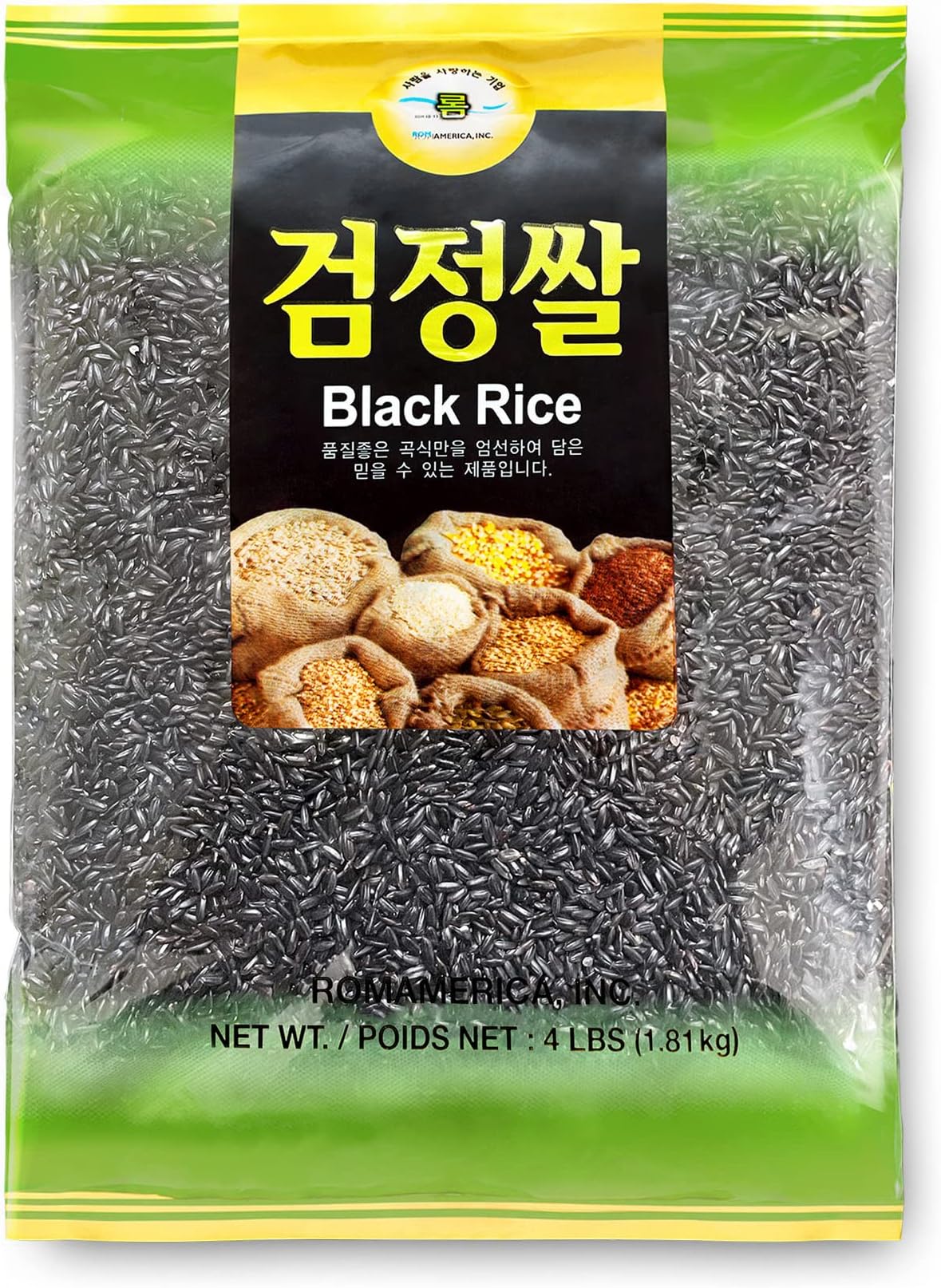 Amazon.com : ROM AMERICA 12 Premium Healthy Mixed Grains Rice with ...