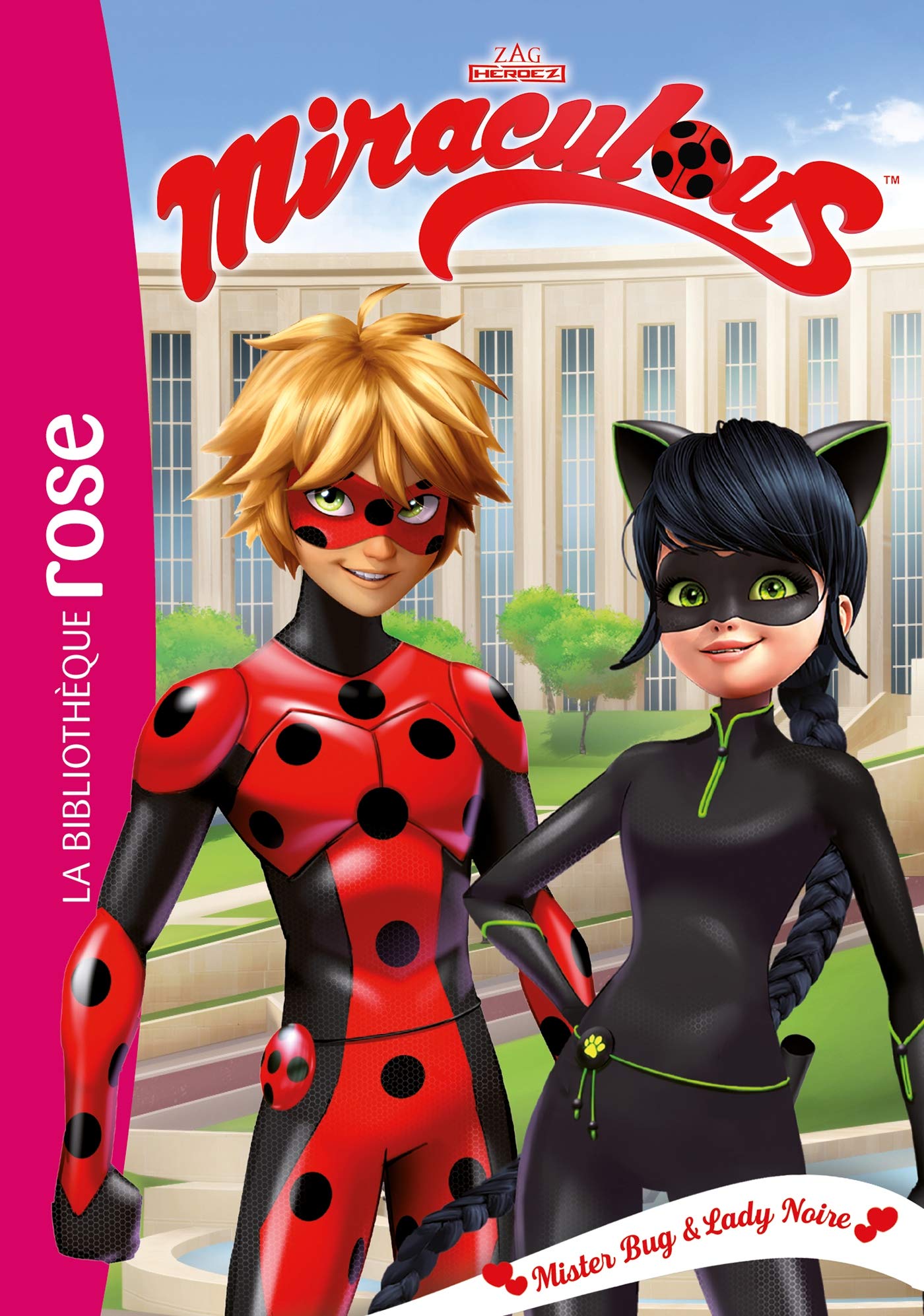 Buy Miraculous - t30 - miraculous 30 Online at desertcart INDIA
