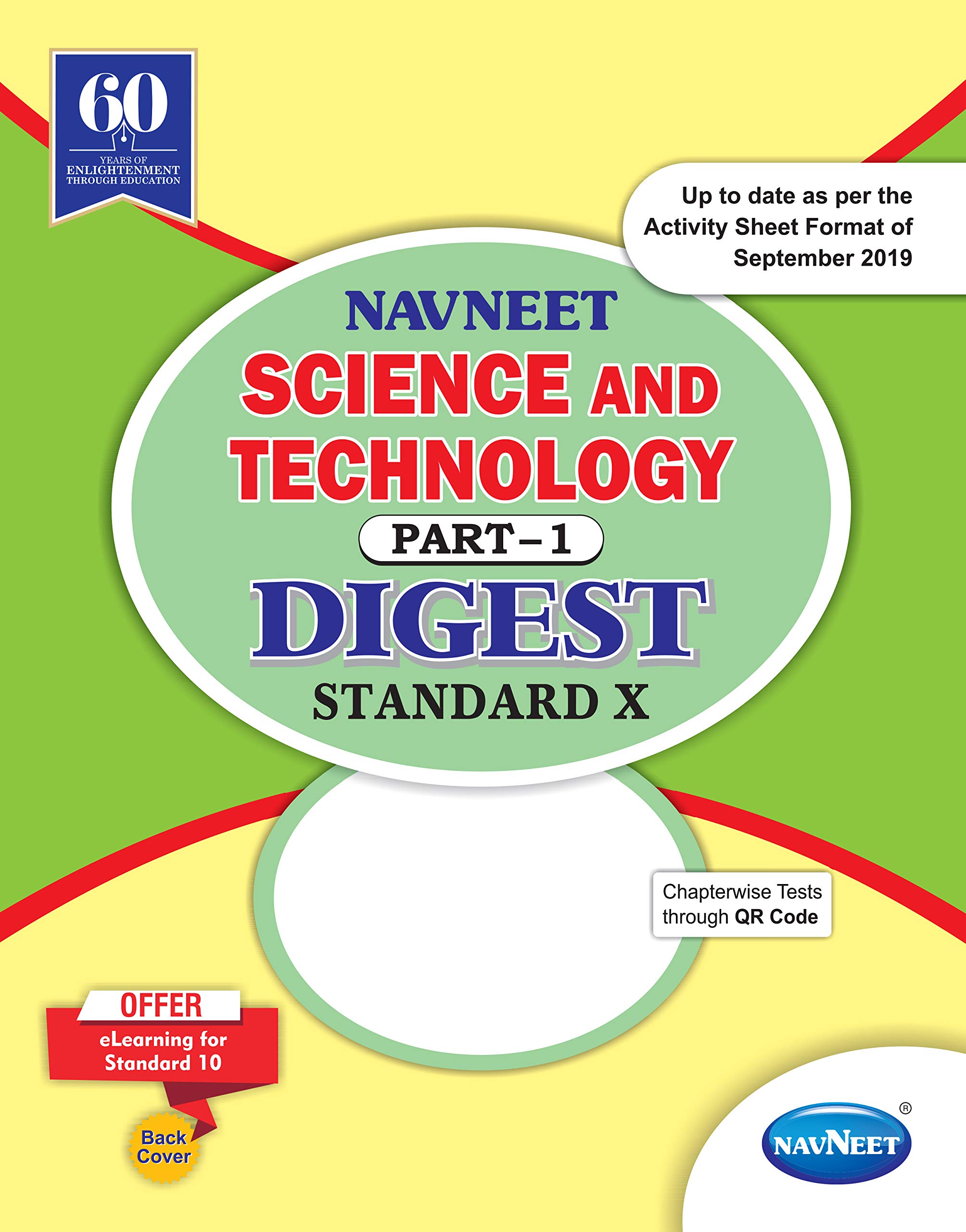 Buy Navneet Science & Technology Part 1 Digest : Mahatra State Board ...