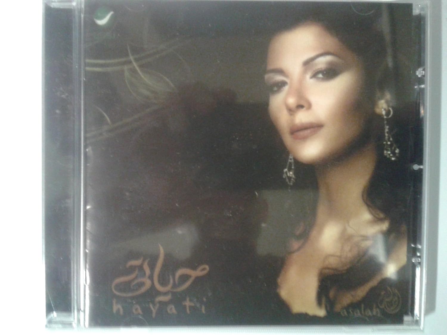 Hayati - Amazon.com Music