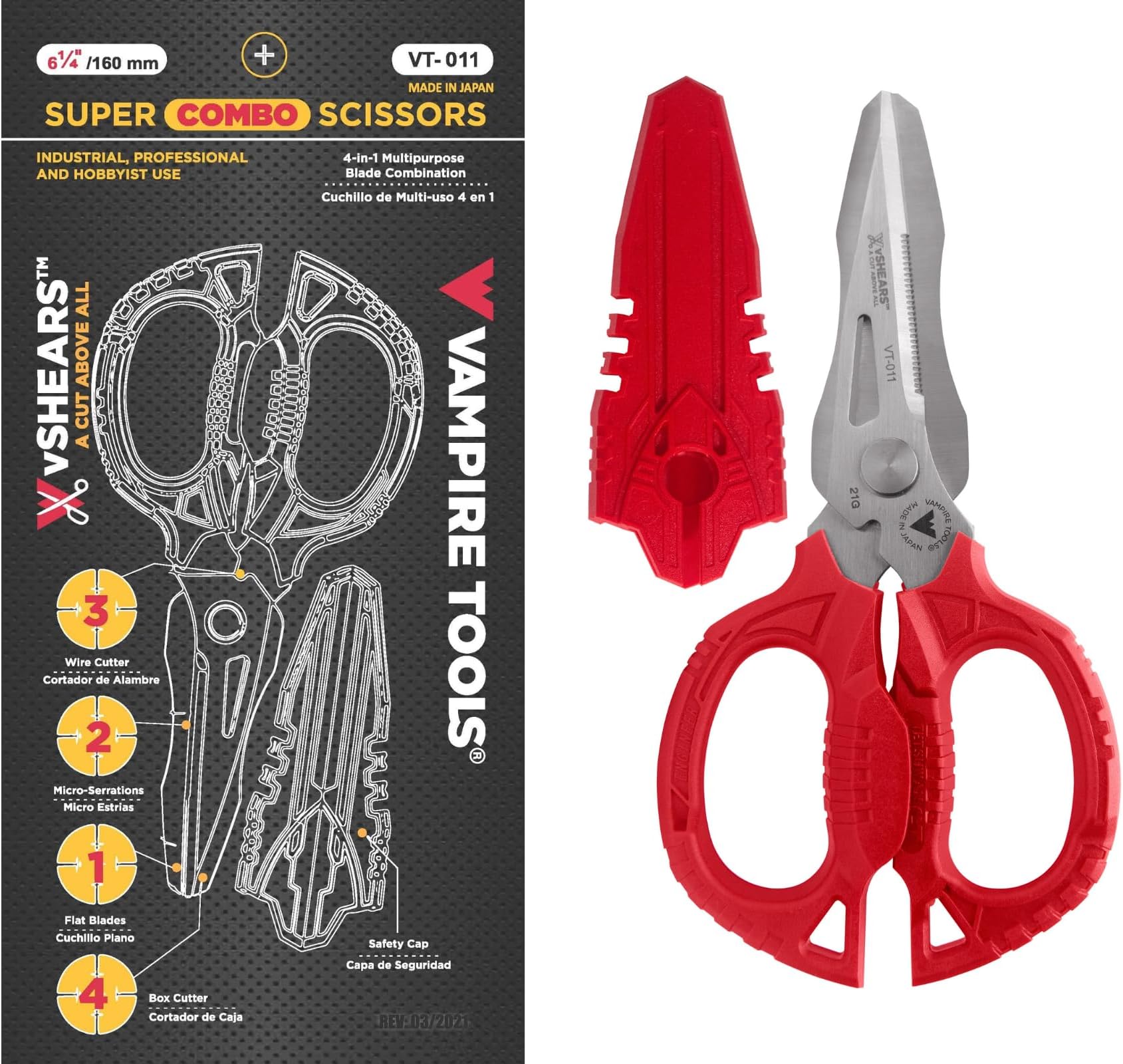 ENGINEER PH-57 Versatile Scissors with integral finger guard - cuts ...