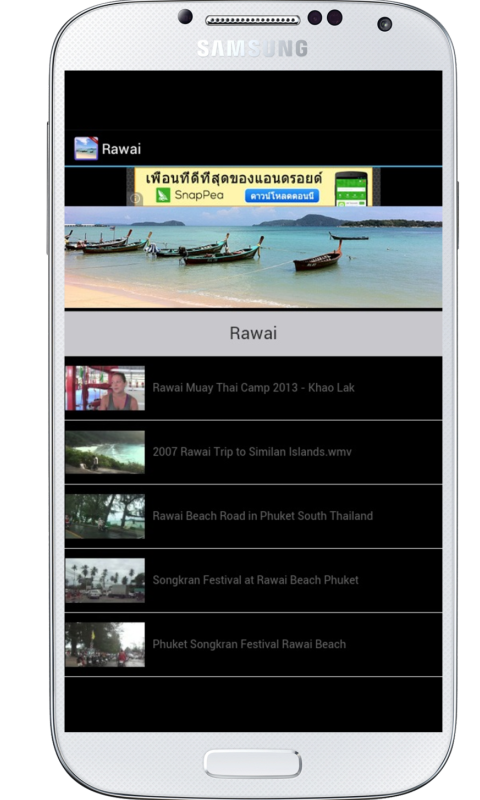 Rawai Guide - App on Amazon Appstore