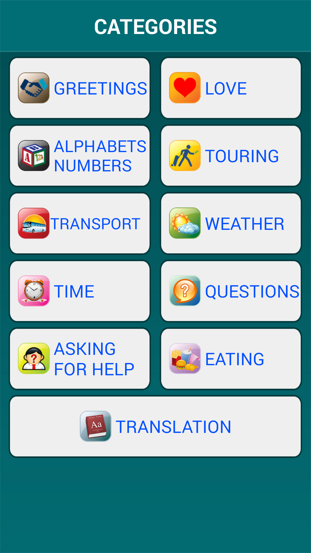French Learning - App on Amazon Appstore