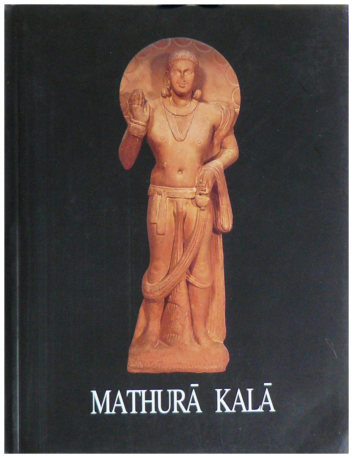 Mathura Kala : Amazon.in: Books
