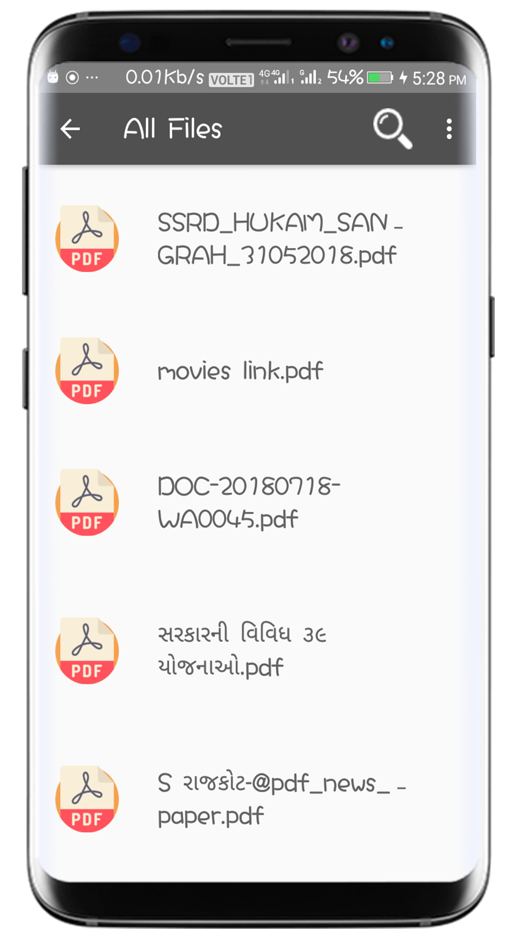 PDF File Reader Writer Amazon in Appstore For Android pdf-file-reader-writer-amazon-in-appstore-for-android