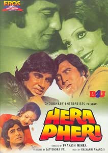 Hera Pheri (Indian Movie/ Hindi Film/ Bollywood Films/ Prakash Mehra ...
