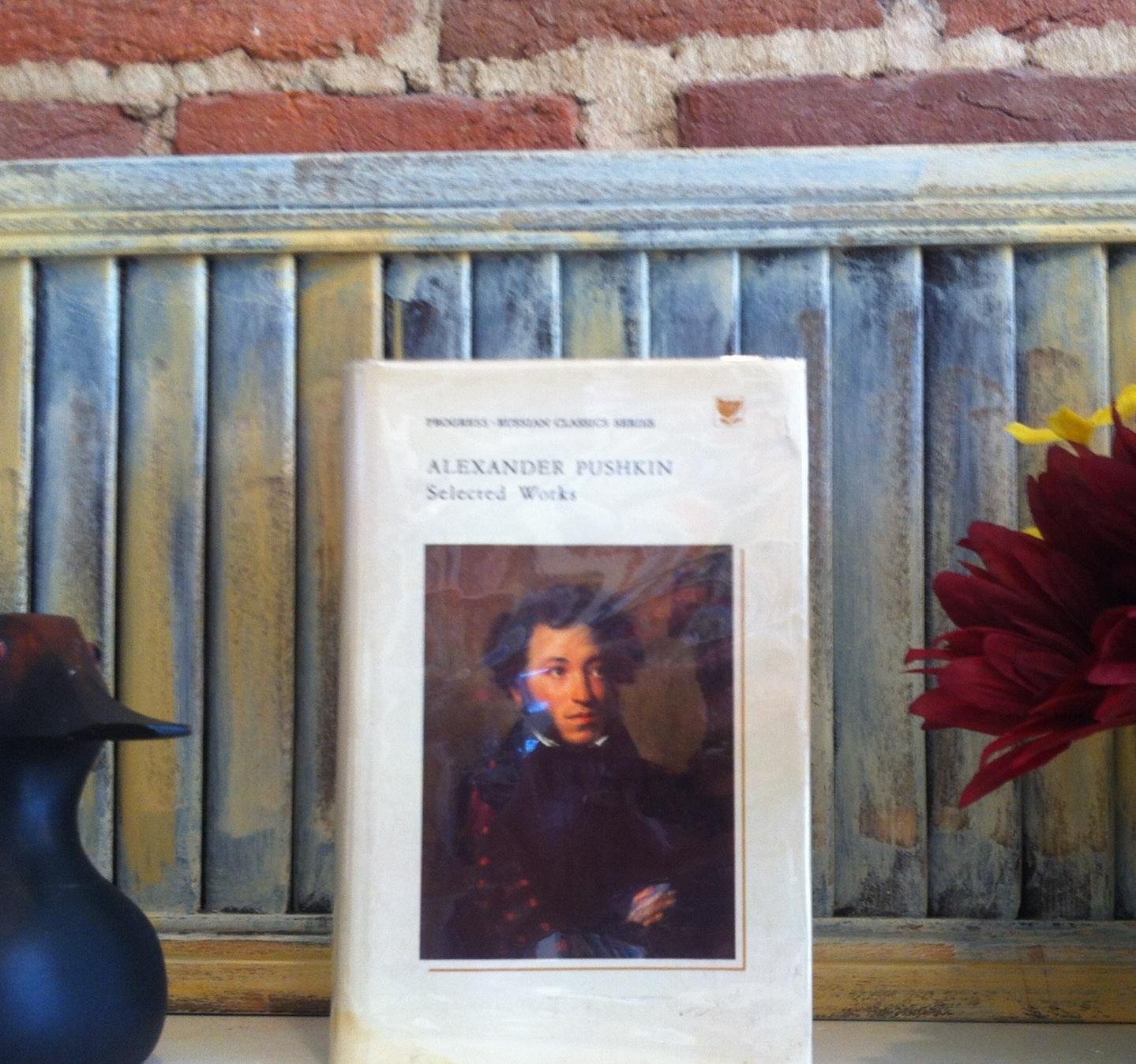 Alexander Pushkin: Selected Works in Two Volumes, Poetry & Prose Works ...