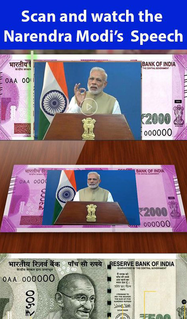 Modi ki Note 2000 - App on Amazon Appstore