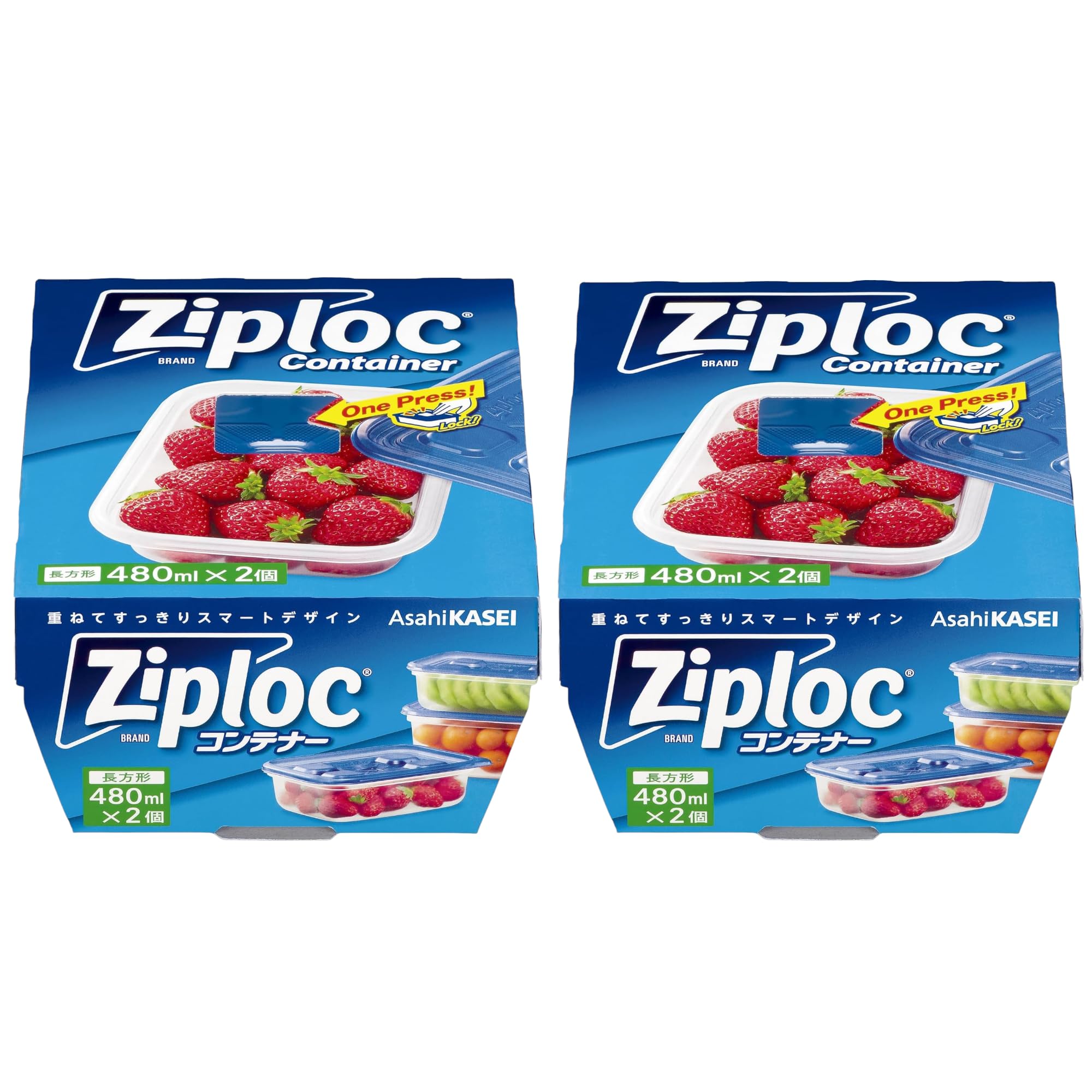 旭化成 ジップロック コンテナー 長方形 480ml 2個入 (4901670112894) - キッチン消耗品