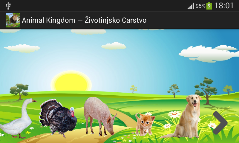 Animal Kingdom - App on Amazon Appstore