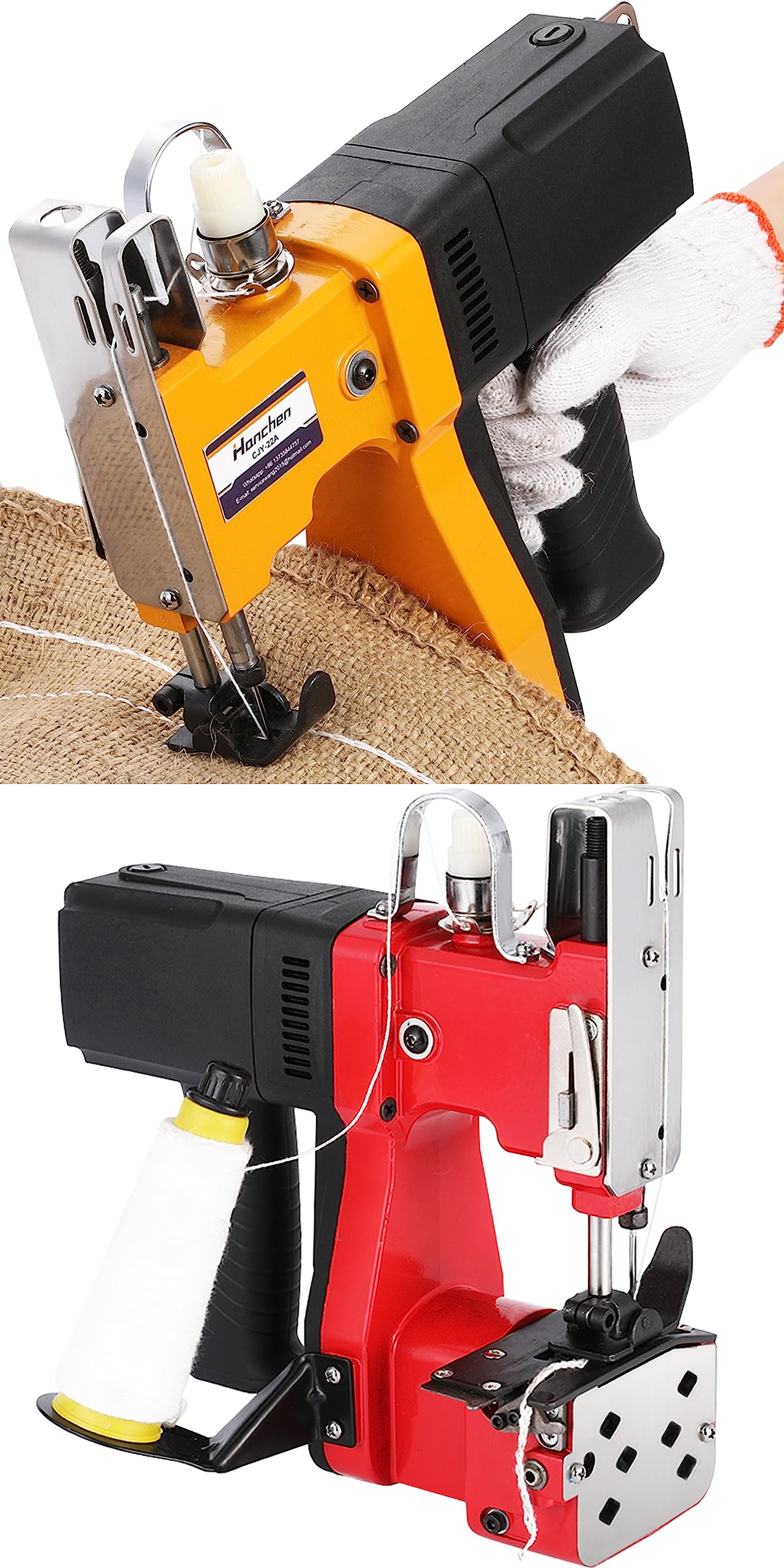 Amazon.com: Hanchen Bag Sewing Machine CJY Series Yellow + Red