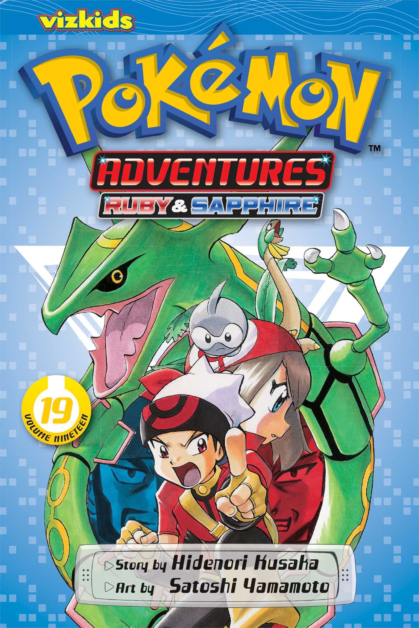 Amazon.com: Pokémon Adventures (Ruby and Sapphire), Vol. 19 (19 ...