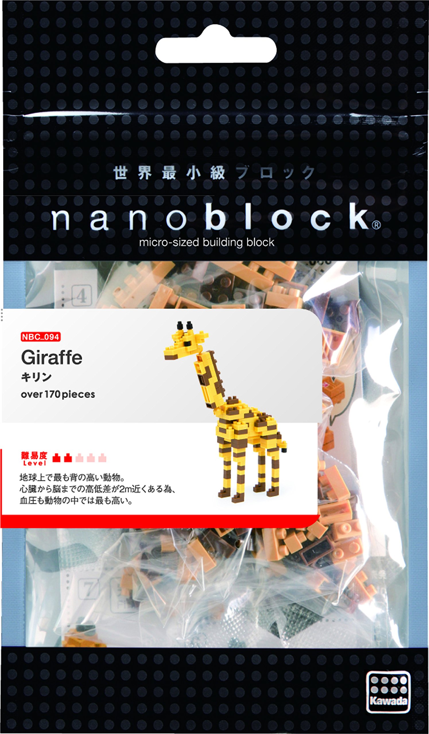 Building Blocks Giraffe