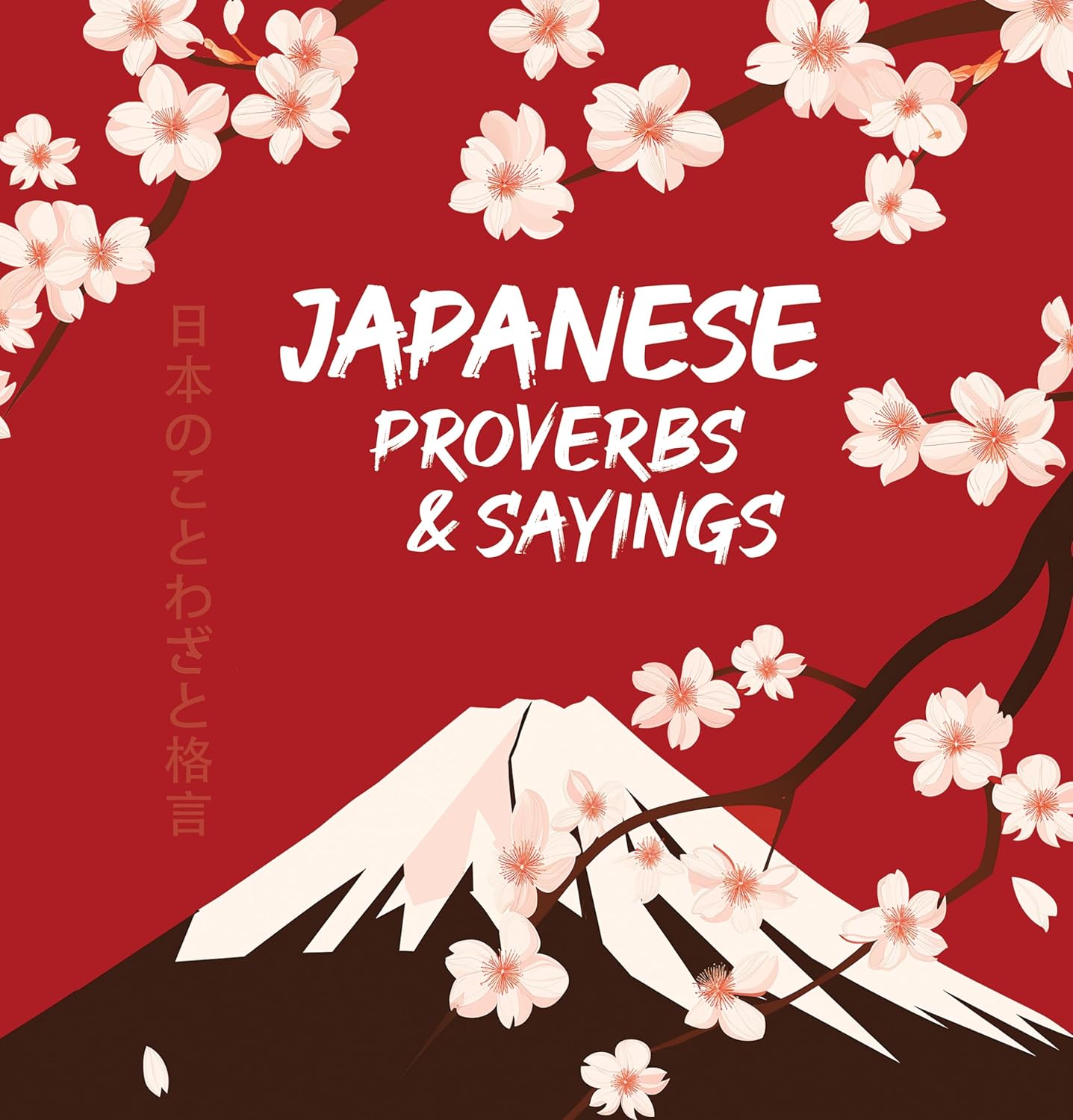 Japanese Proverbs and Sayings eBook : Press, Rhino Beetle, Tanaka ...