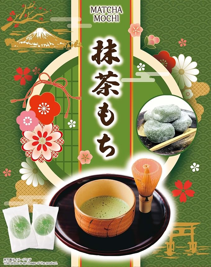 Amazon.com: Japanese Mochi Box Matcha Flavor 260g Premium Traditional ...