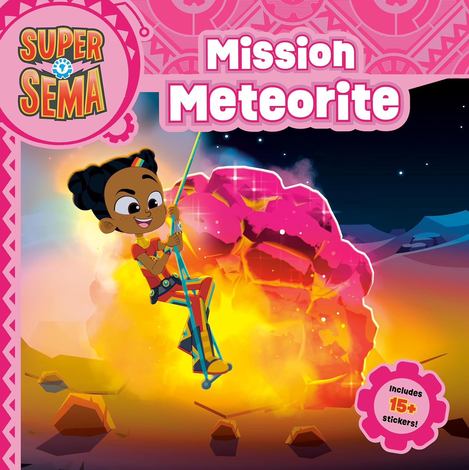 Amazon.com: Mission Meteorite (Super Sema): 9780593750674: Ohioma, Anu ...