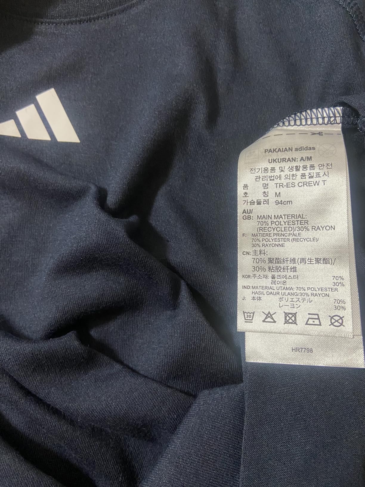 Amazon | [アディダス] 半袖 Tシャツ エアロレディ トレイン エッセンシャルズ ミニマル ロゴ クルーネック半袖Tシャツ ...