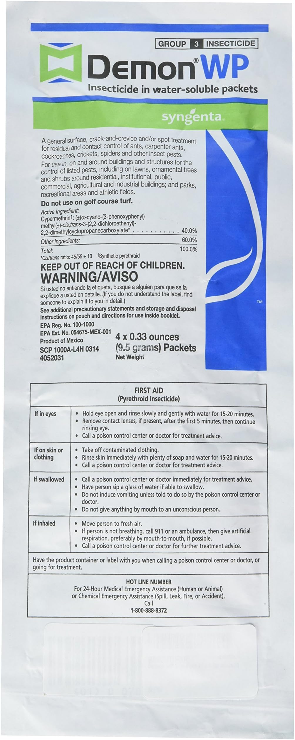 Amazon.com: Demon WP : Patio, Lawn & Garden