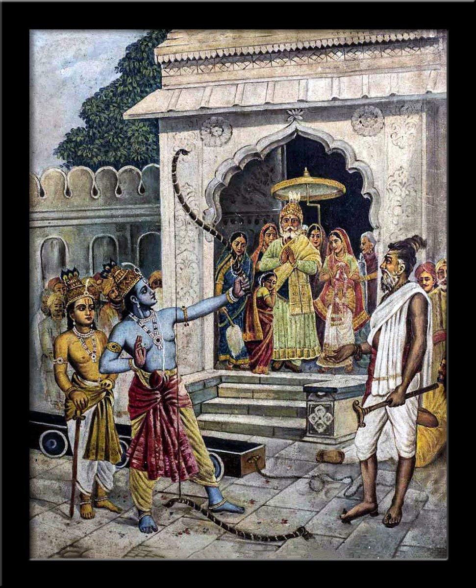 Tallenge - Sri Rama Breaking the Bow - Raja Ravi Varma Press Oleograph ...