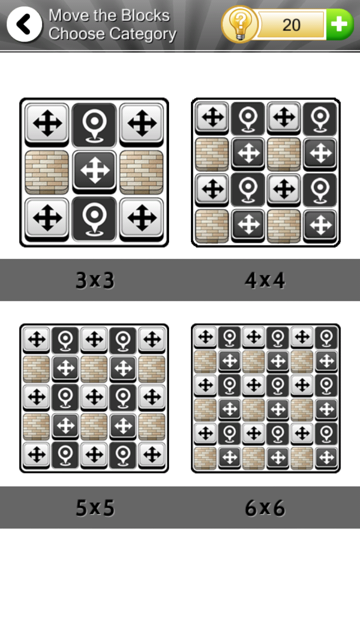 Move the Blocks - App on Amazon Appstore