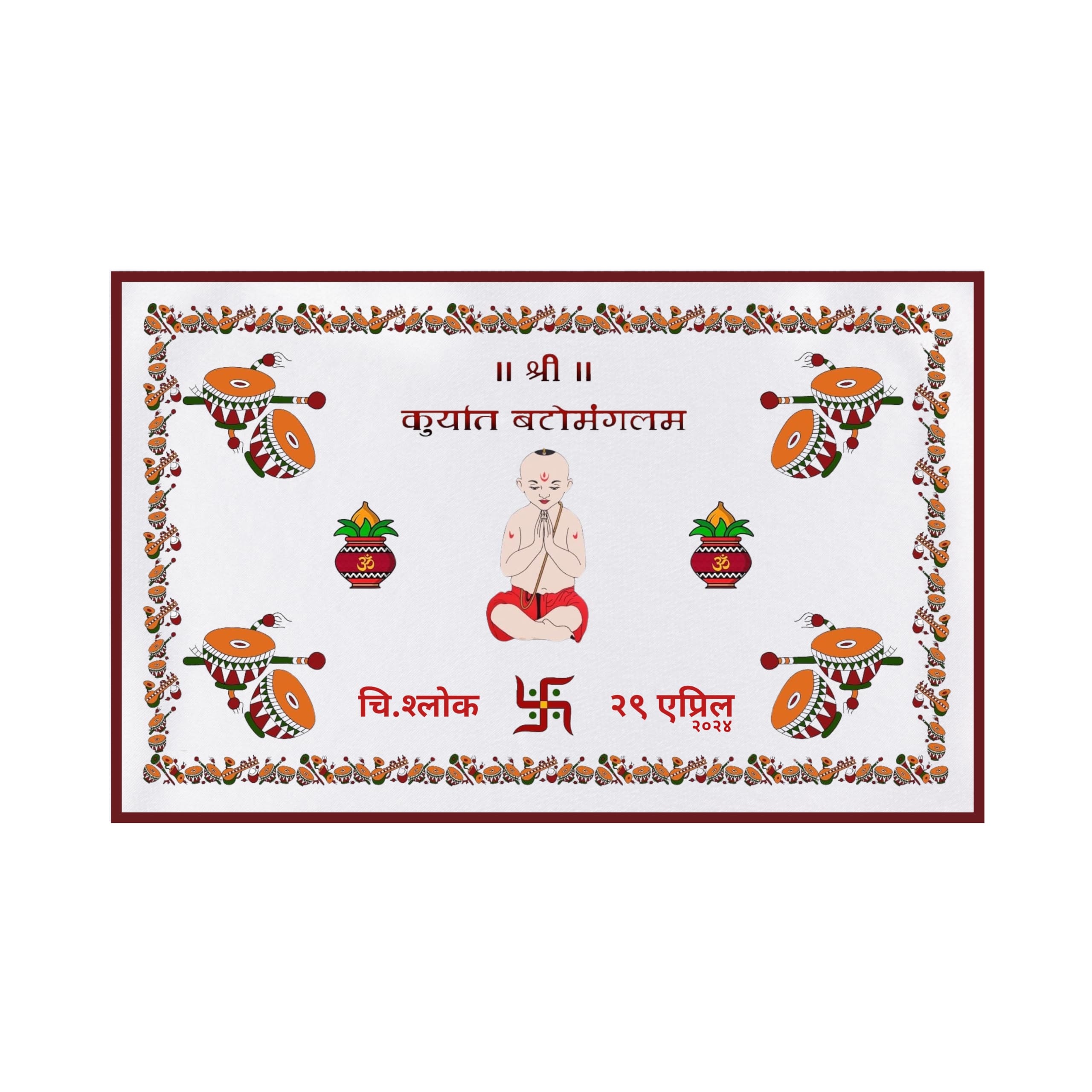 Gogirgit Personalised Antarpat, Printed Satin Fabric, Best for ...