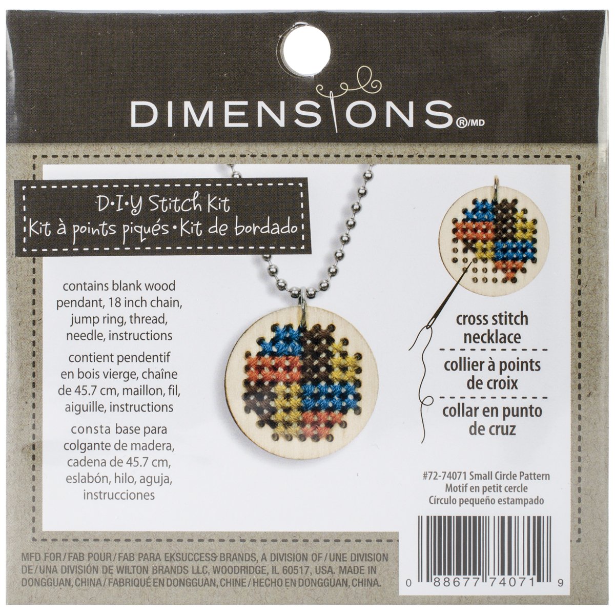 Amazon.com: Dimensions Crafts 72-74071 Small Circle Pattern Pendant ...