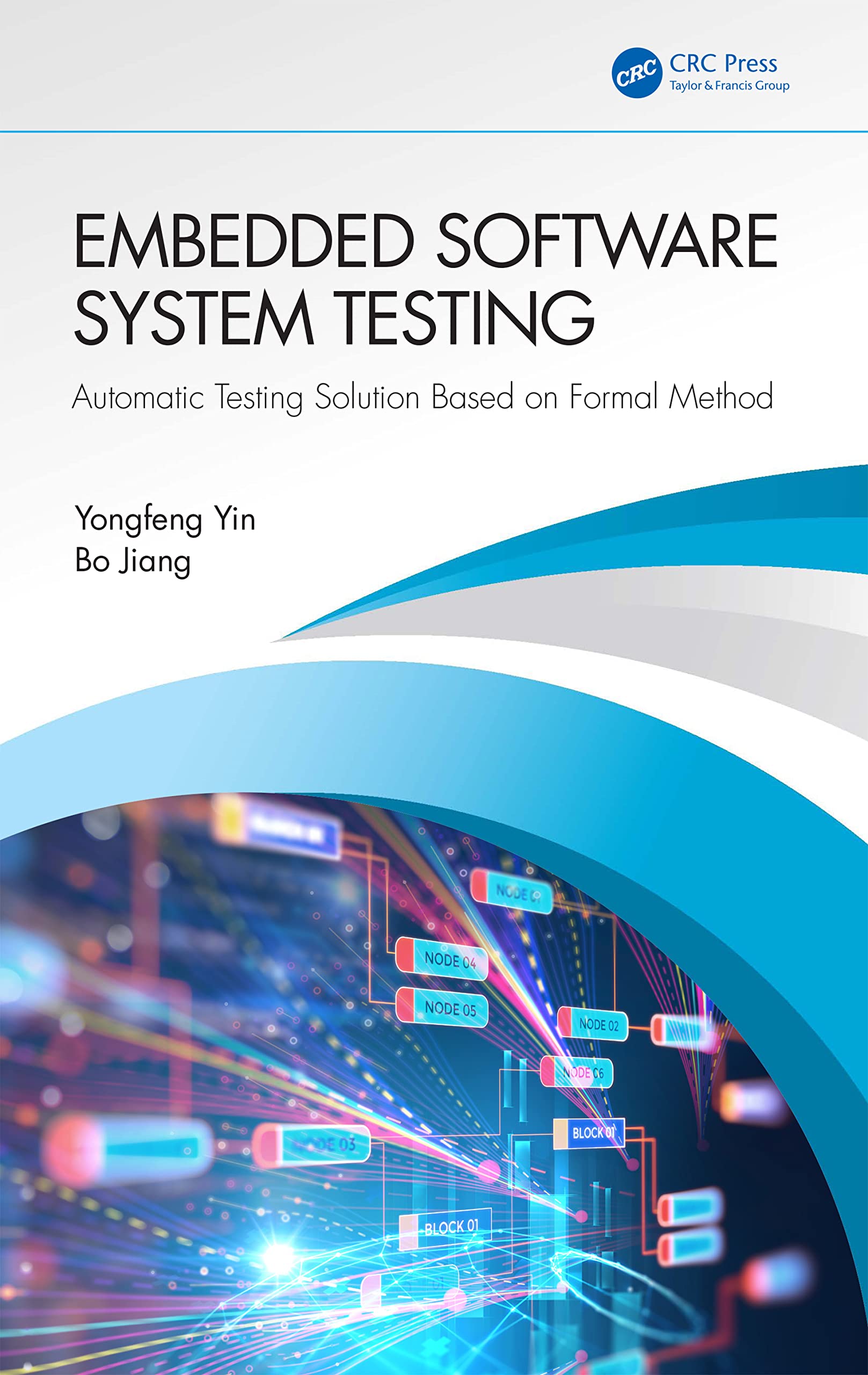 Amazon Embedded Software System Testing Automatic Testing Solution