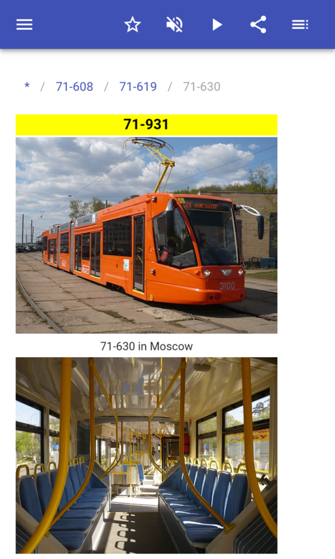 Trams:Amazon.com:Appstore for Android