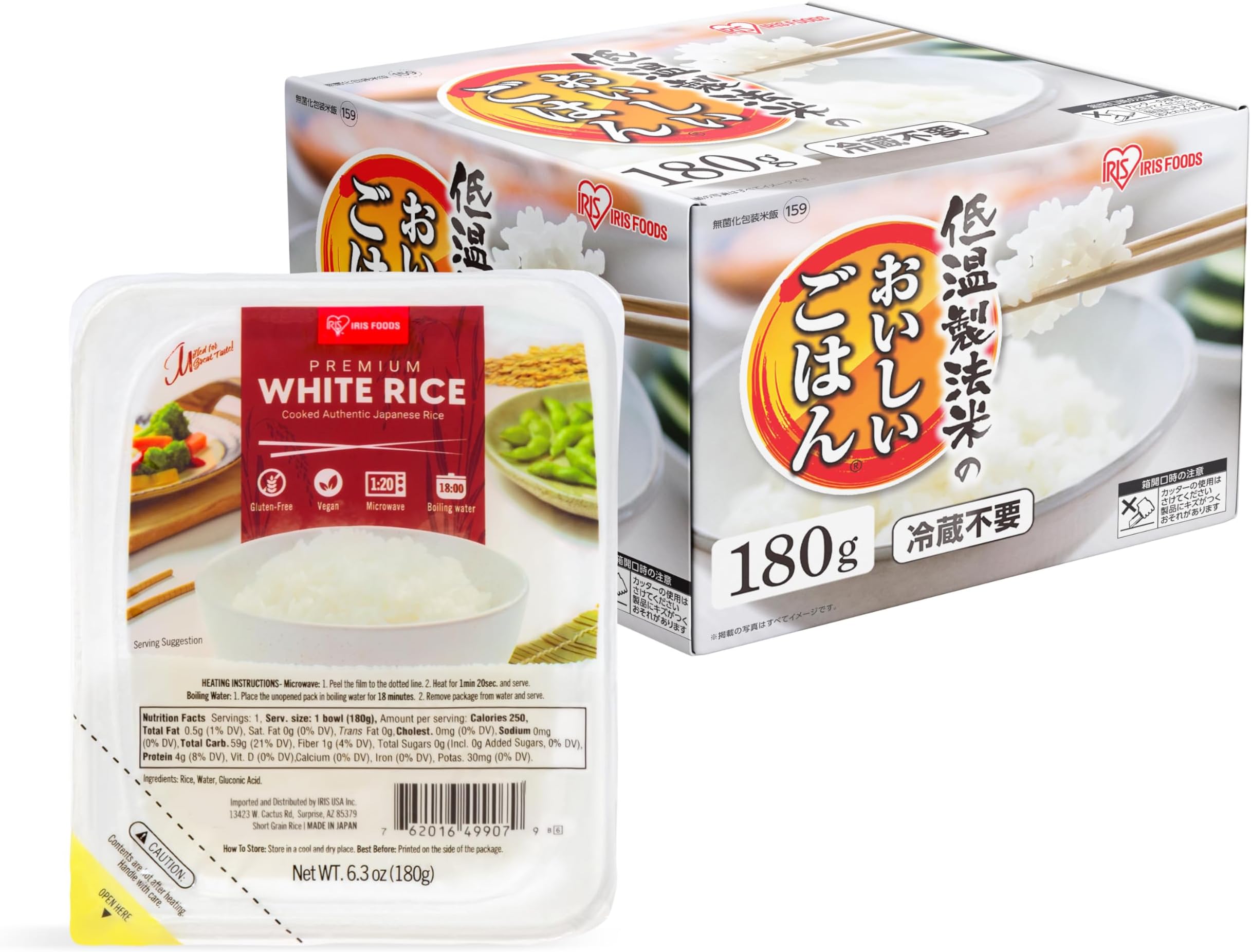 Amazon.com : Bibigo Cooked Sticky White Rice - 6 Pack : Everything Else