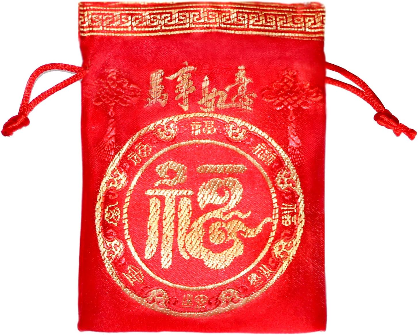 Amazon.com: 12 PC Set Chinese Good Luck and Fortune Text Red Brocade ...