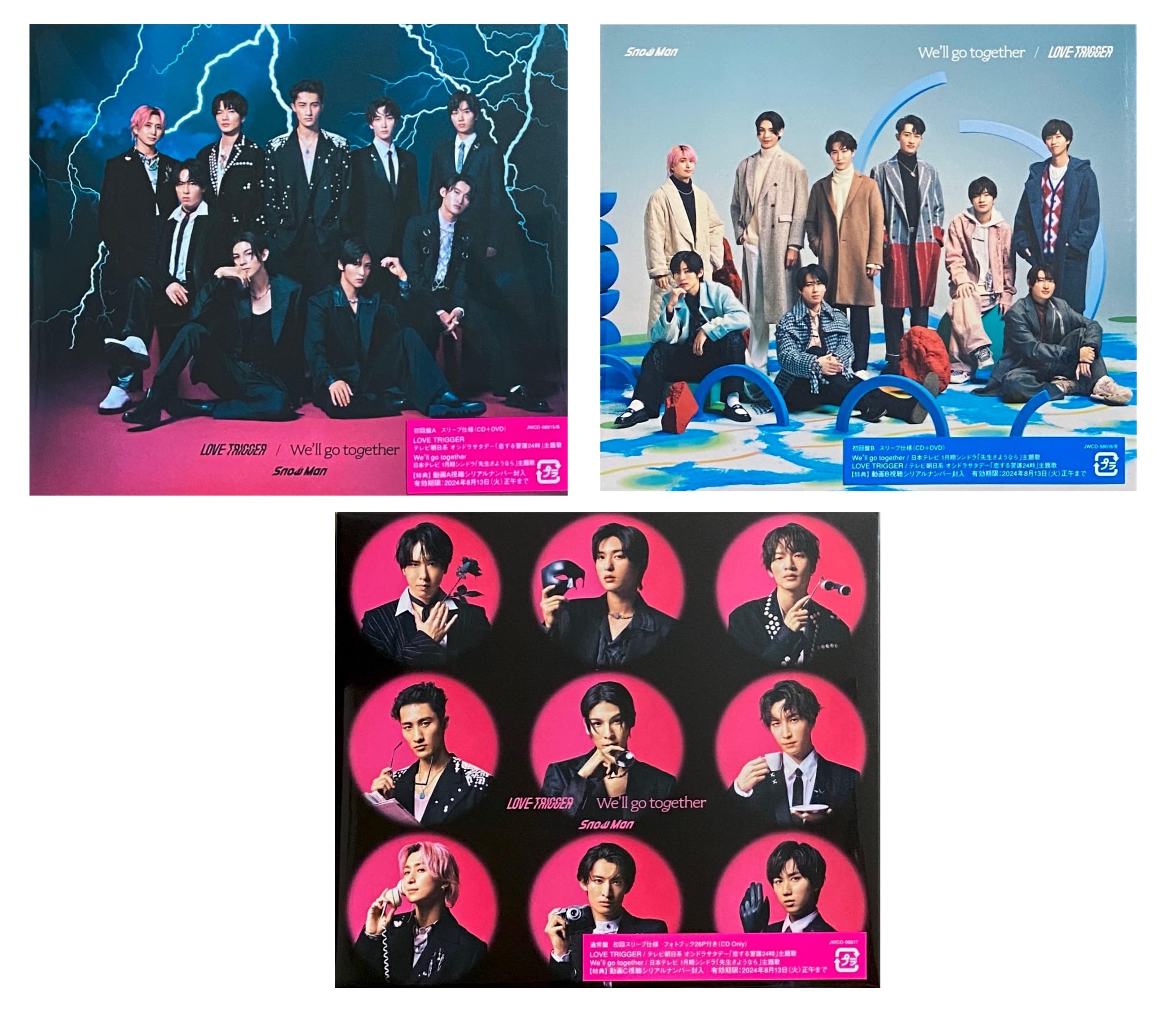 Amazon.co.jp: 【同時購入特典あり3形態セット】Snow Man LOVE TRIGGER / We'll go together ...