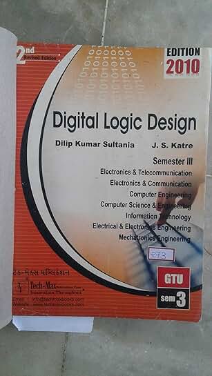 Amazon.in: Techmax: Books