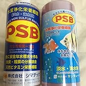 Amazon | サンミューズ PSB 1L | サンミューズ | 水質テスト・管理用品 通販