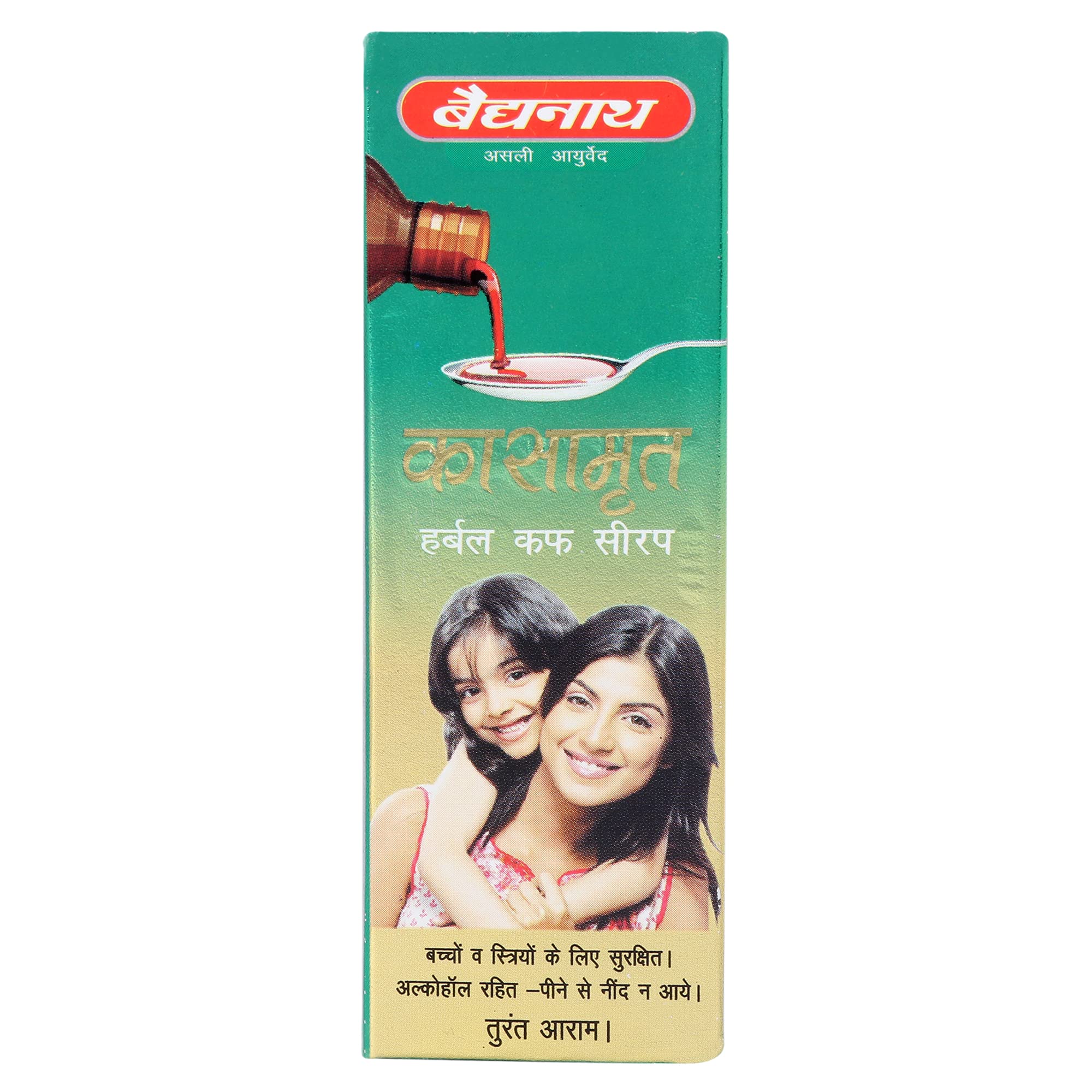 Buy Baidyanath Kasamrit Syrup (200ml) Online at Low Prices in India ...