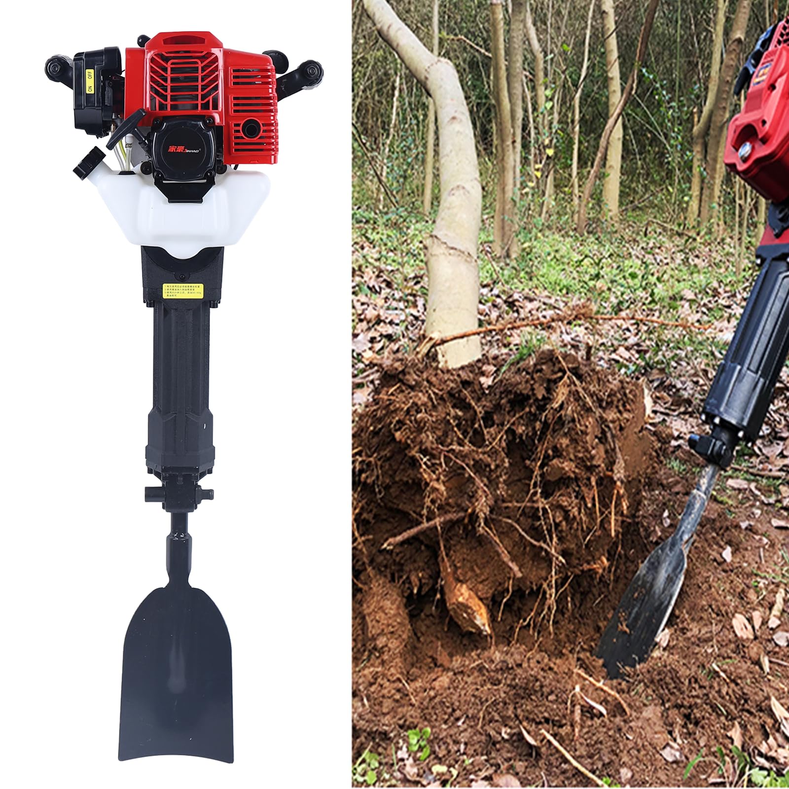 Amazon.com : Rosyouth 52cc Portable Excavator Garden Tree Digger, 2 ...