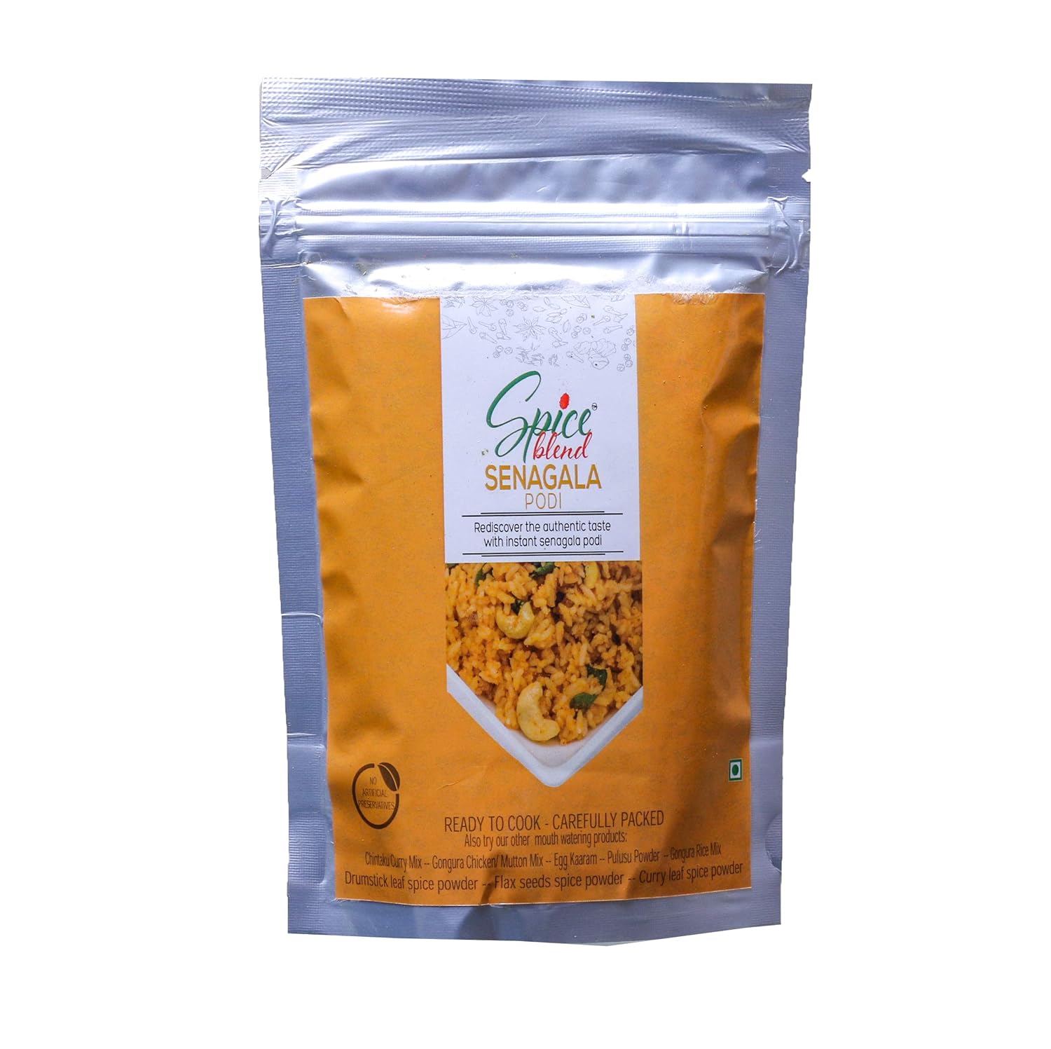 Spice Blend Senagala Podi, 100g : Amazon.in: Grocery & Gourmet Foods